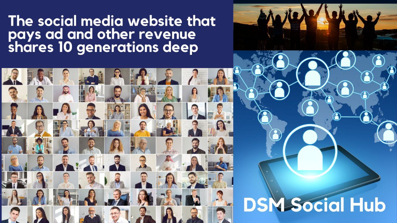 Password recovery - Digital Shopping Mall (DSM) Social Hub